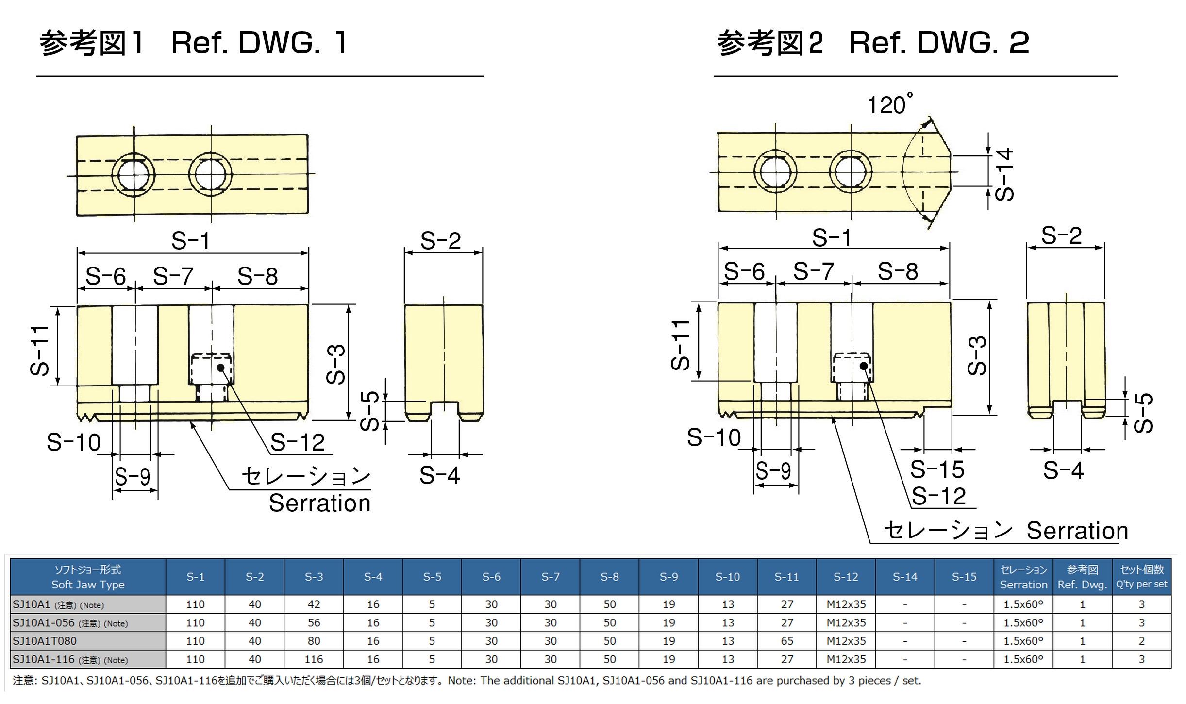 NT/NLT series (NLT is long stroke series.) – Kitagawa